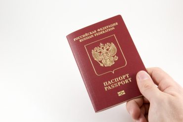 How long are Russian Passports are valid